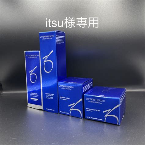 42％割引ブルー系激安な ゼオスキンセットジョージ様専用。 美容液 スキンケア基礎化粧品ブルー系 Otaonarenanejp