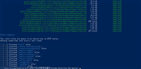 Vue打包时报错：ReferenceError: primordials is not defined-CSDN博客