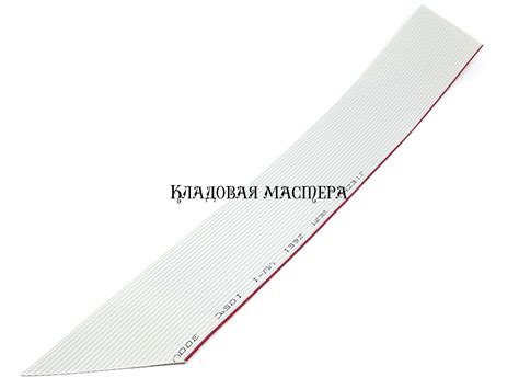 Шлейф 26P 1 метр 1.27 мм под разъемы FC2.54 купить в Украине