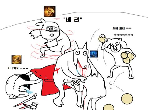 로스트아크 인벤 스커게에서 재밌는거 줏음 로스트아크 인벤 자유 게시판구
