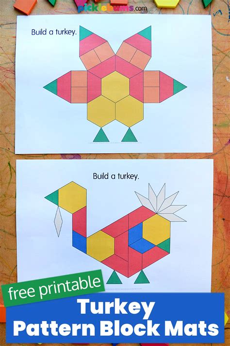 Free Printable Winter Pattern Block Mats Picklebums