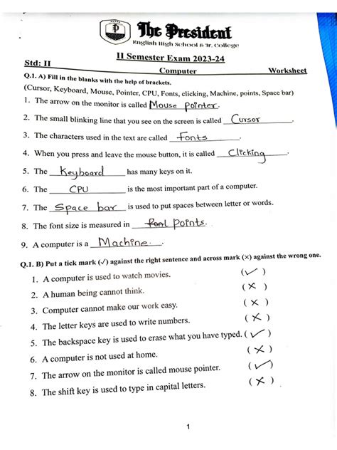 std ii computer answer key pdf