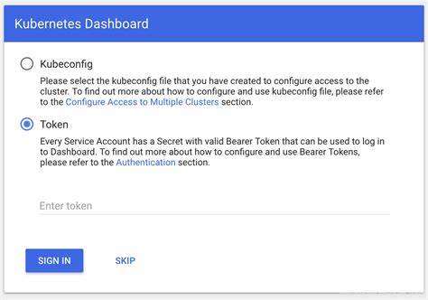 Kubernetes Dashboard