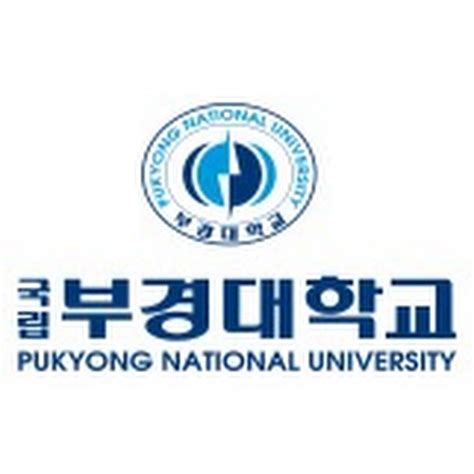 부경대 인적자원개발센터 Youtube