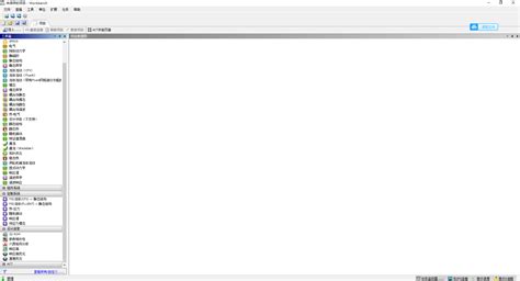 Ansys Workbench 2021