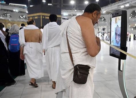 مشروع لرقمنة سفر إفطار الصائمين بالمسجد الحرام صحيفة مكة
