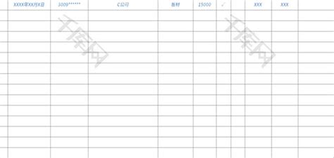 发票开具登记表Excel模板 千库网 excelID179978
