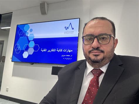 Mohamed Sorour Llc On Linkedin Technical Report Writing With Ai Tools