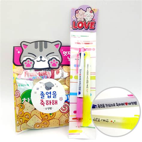 스쿨피오디