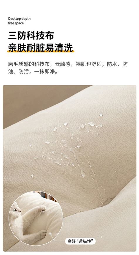 Baxter大象耳朵科技布床现代简约222米布艺主卧双人软包储物床 淘宝网