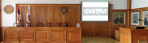 Филолошко уметнички факултет