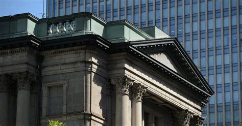 Bank Japonii kontynuuje ultra luźną politykę monetarną Puls Biznesu