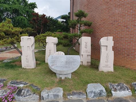 신앙의 땅 광주대교구 영광 순교자 기념성당