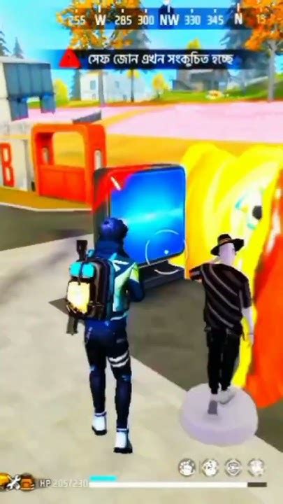 আপনি কি জানেন Free Fire কোন ঘব়ে Ac লাগানো ব়য়েছে🧐🤗shortsfreefire