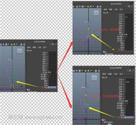 maya腿部反向动力学绑定技巧 Autodesk Maya教程 CG教程 摩尔网CGMOL