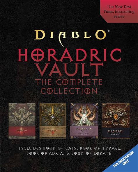 В ноябре 2023 г. выйдет сборник энциклопедий «Diablo: Horadric Vault»