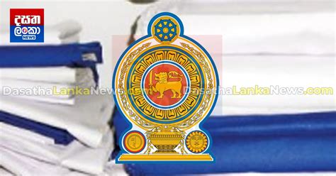 2025 නව පාසල් වාරයට පෙර පාසල් නිල ඇඳුම් පිරිනැමෙයි චීනයෙන් ලොකු