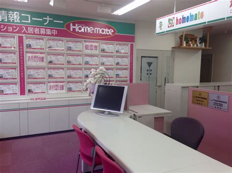 東建コーポレーション 八千代支店／ホームメイト