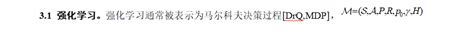 关于在word中插入mathtype公式遇到的问题 呦呦南山 博客园