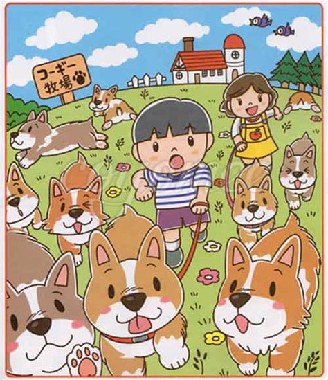 みやざきこゆる コヨミイ