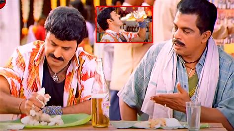 Balakrishna Telugu Movie Interesting Scene Home Cinema Youtube