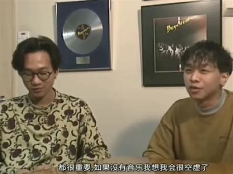 为什么黄家驹说“没有音乐我会死”？黄家强
