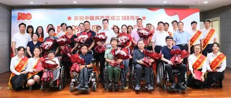 青马精神之花在志愿服务中完美绽放记市残联青年马克思主义理论学习小组志愿服务精神 残疾人 青春 群众