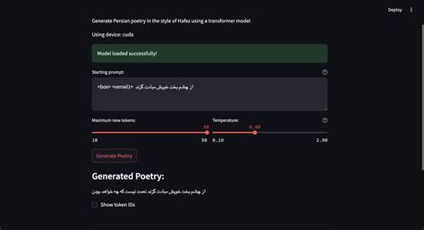 Llm Transformers Gpt Machinelearning Deeplearning Nlp Persianpoetry Hafez