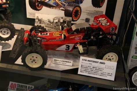 2nd Tamiya RC Car Festival 1974 2014 40th Anniversary Tamiya R C Models TamiyaBlog