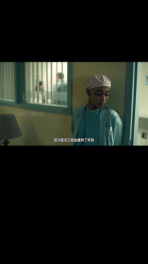 惊悚恐怖美剧《午夜故事社》01，诡异的安宁中心里有着神秘的社团 腾讯新闻