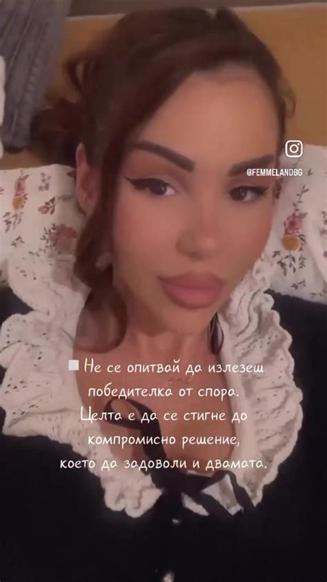 🔔За да разбирате по добре мъжете ви очаквам на моят уебинар “Как да