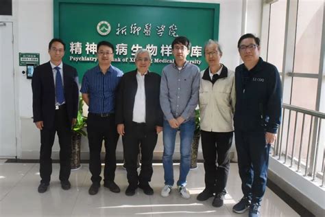 苏国辉院士莅临我院精神疾病生物样本库调研指导 新乡医学院第二附属医院 河南省精神卫生中心 河南省精神病医院