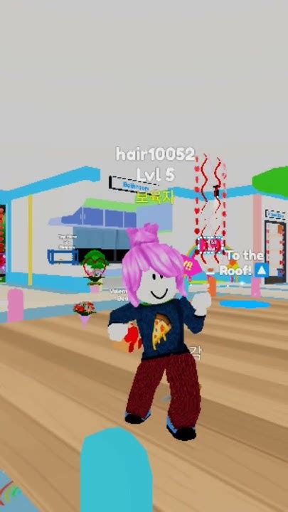 로블록스 사진 Youtube