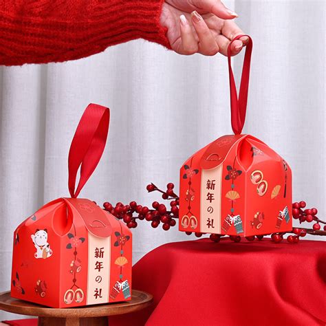 2025 New Year T Box Packaging Biscuit Nougat Packaging Box New Year