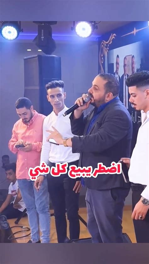 شادي البوريني