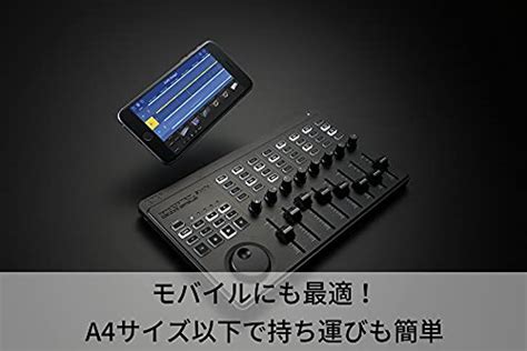 M5stickc Esp32 にwindows10からble Midiでリアルタイム数値送信をしてみる Lang Ship