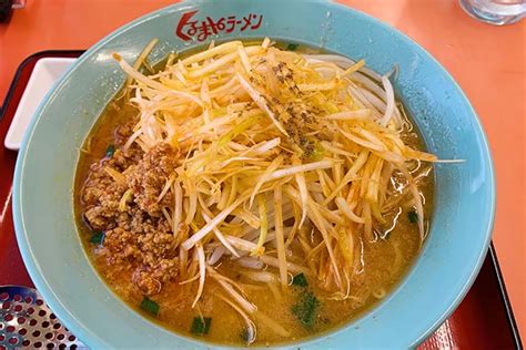 愛すべき、くるまやラーメン Staff Blog Magazine ブルースタジオ：blue Studio × リノベーション