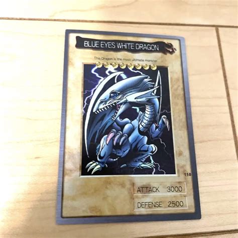 遊戯王 バンダイ版 ブルーアイズホワイトドラゴン