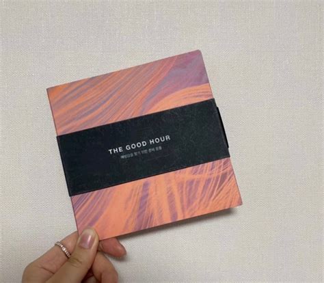 러쉬스파 더굿아워 20만원 당근마켓 중고거래