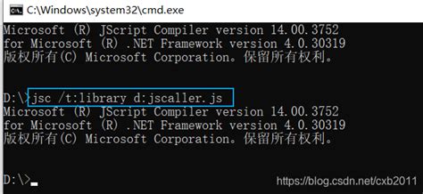 c 调用js脚本方法全解析 csdn博客