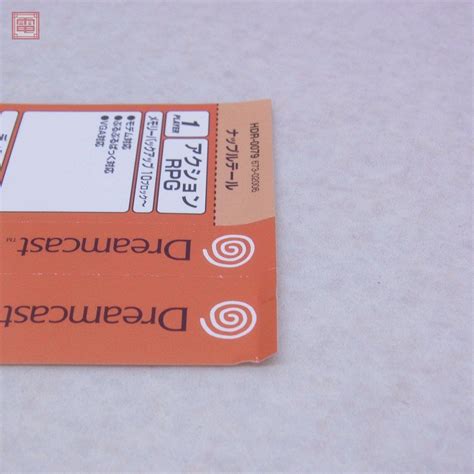 Dc ドリキャス ナップルテール Napple Tale Arsia In Daydream セガ Sega 箱説帯ハガキ付 Pp中古の