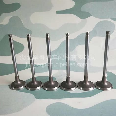 东风EQ1118GA EQ2102 EQ2102G 军车越野车发动机进排气门A3901117A3901117图片高清大图 汽配人网