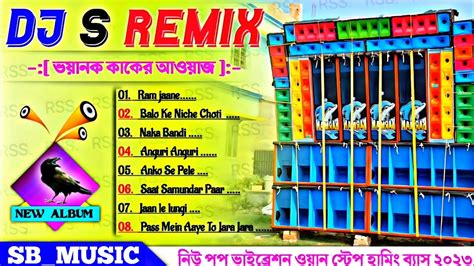 🔥dj S Remix 1 Step Face 2 Face Competition Humming Bass 1 Step Drop