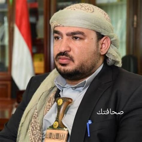 الهيئة العامة للزكاة انموذج يحتذى به اخبار محلية