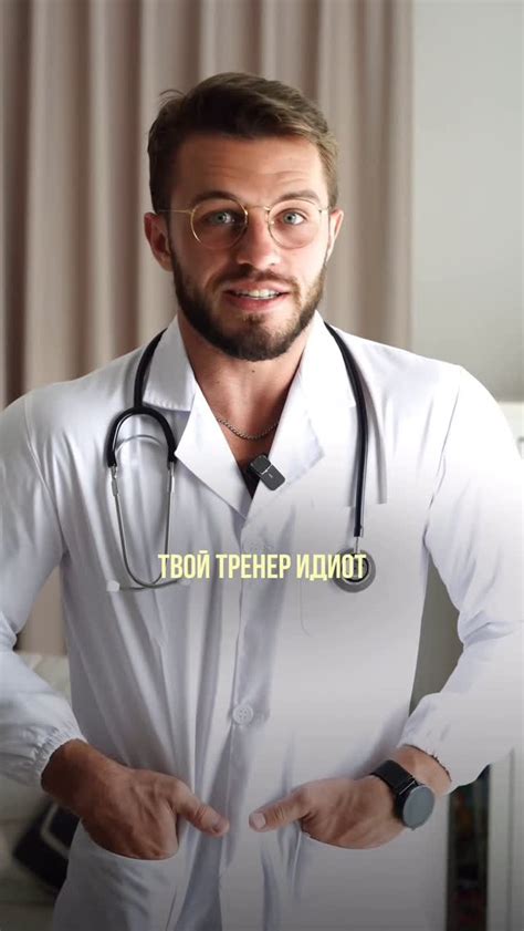 Instagram Video By ПАВЕЛ ТУЛЮПА • Mar 5 2024 At 4 56 Am