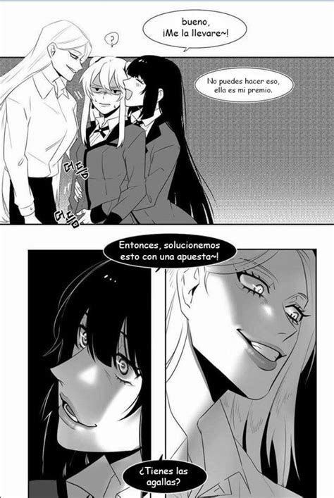 선배가 짜증나는 후배 망가manga Artofit