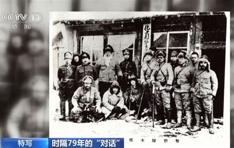 抗日英雄杨靖宇遭割头剖腹 侵华日军后人公开谢罪含视频手机新浪网