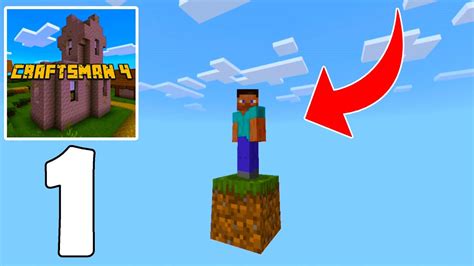 Craftsman ONE BLOCK SKYBLOCK Gameplay Part YouTube