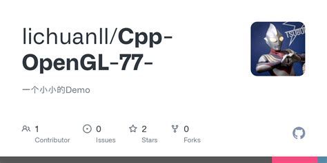 Cpp OpenGL 77 README Md At Main Lichuanll Cpp OpenGL 77 GitHub