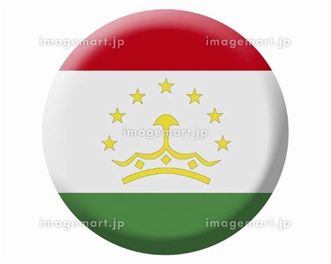 タジキスタンの国旗のイラスト素材 24313471 イメージマート